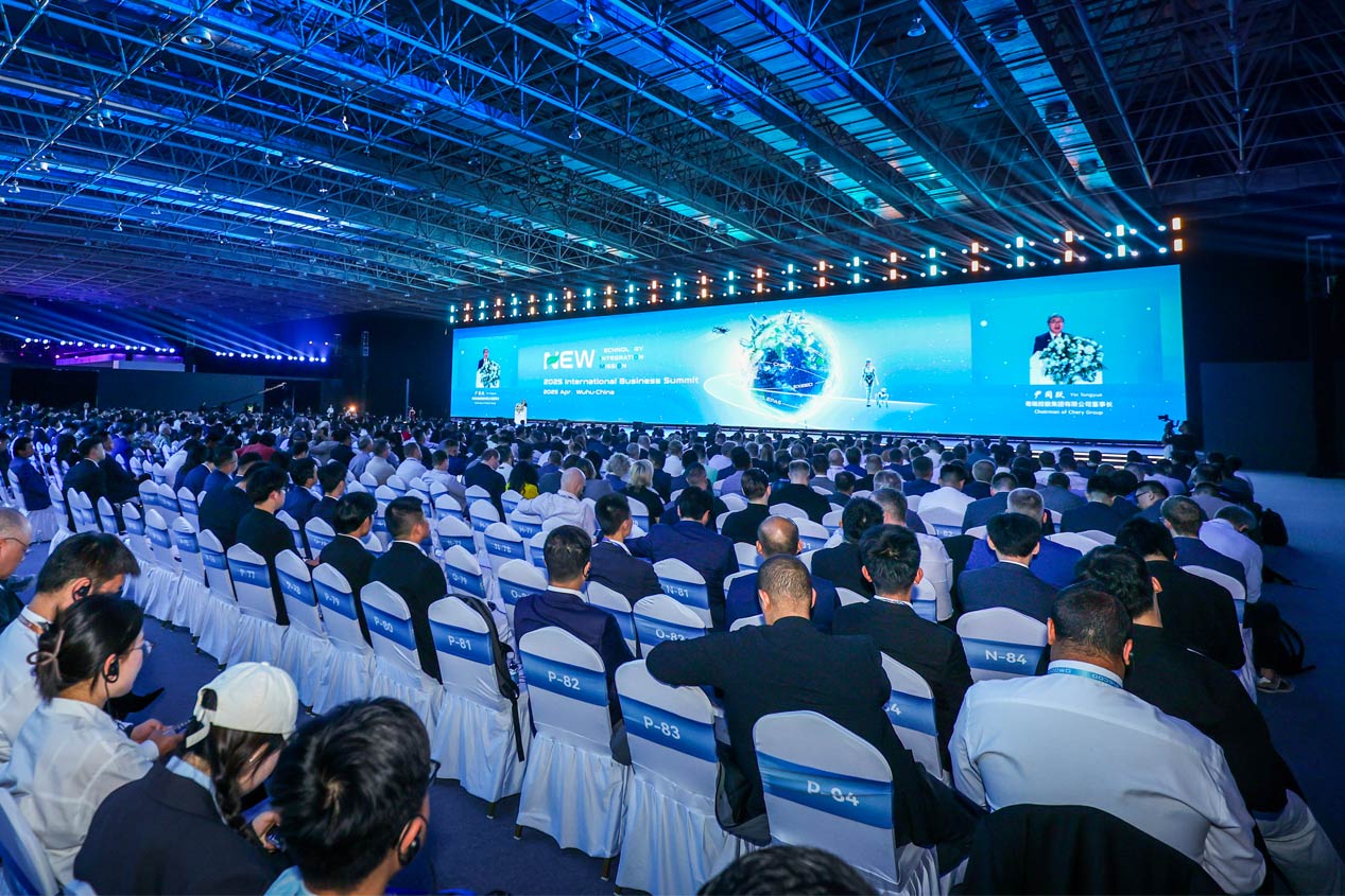 Chirey deslumbra en el Auto Show de Shanghái 2025: movilidad híbrida ...